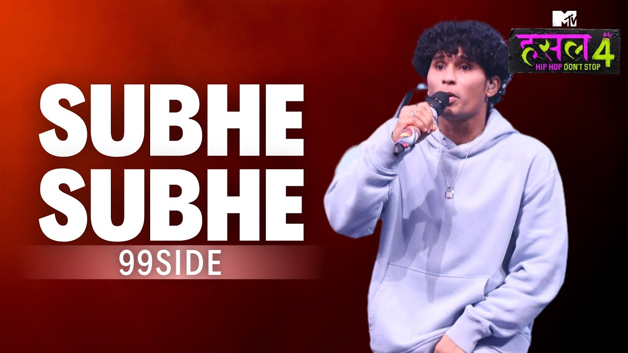 Subhe Subhe Lyrics - 99side | MTV Hustle 4 - globallyricshub.in